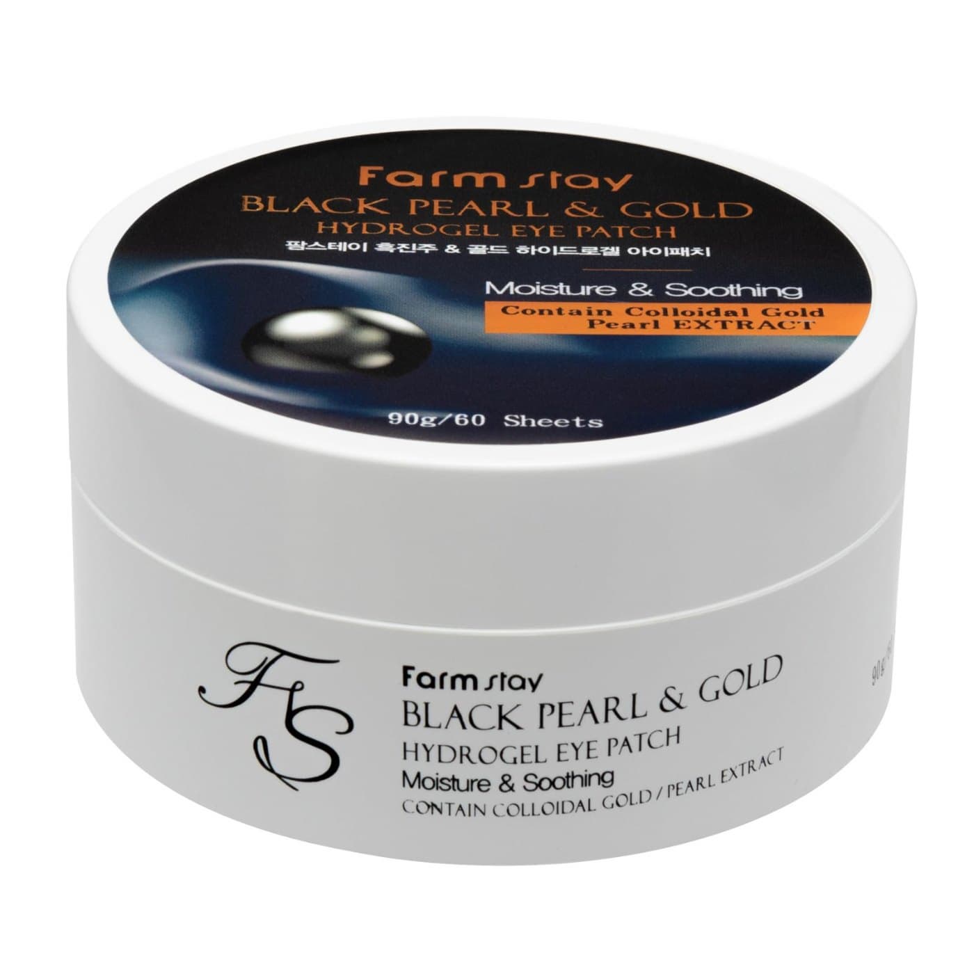[Farm Stay] BLACK PEARL&GOLD HYDROGEL EYE PATCH | tradekorea